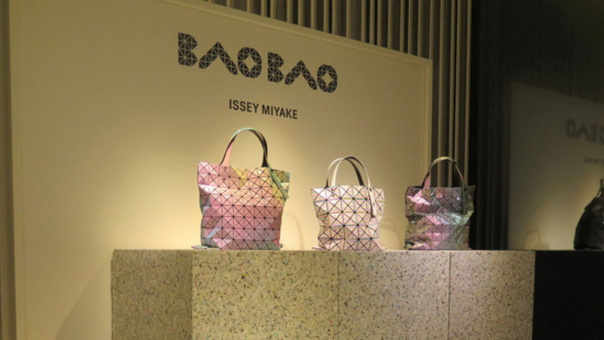 【完全版】バオバオ イッセイミヤケの日本国内＆海外の直営店をすべて解説！
